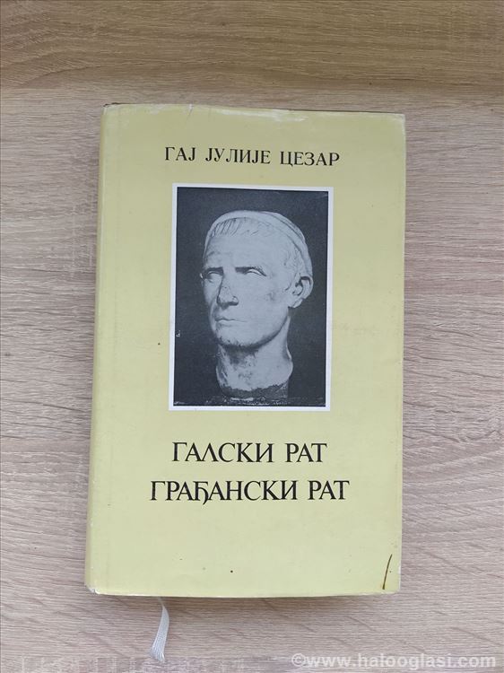 Galski rat, Građanski rat - Gaj Julije Cezar | Halo Oglasi