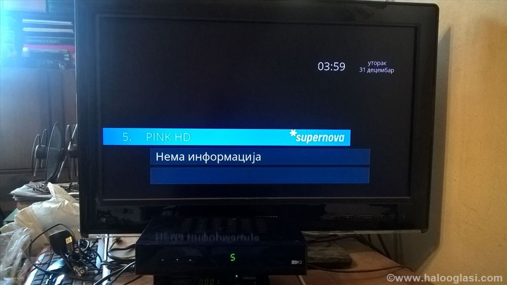 Supernova IPTV Skymaster HD-XC2 i HD-XC2 Lite Set | Halo Oglasi