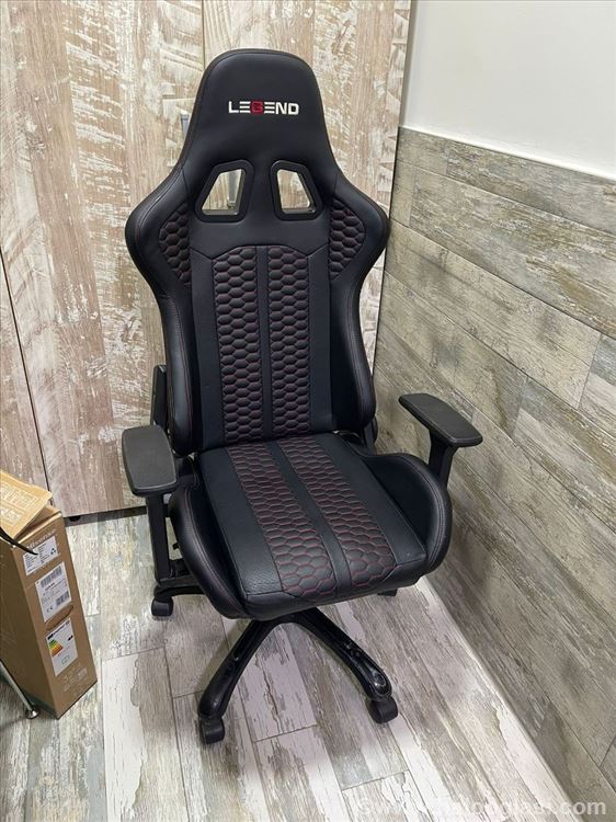 Legend stolica za gaming | Halo Oglasi