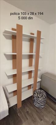 Komode | Halo oglasi