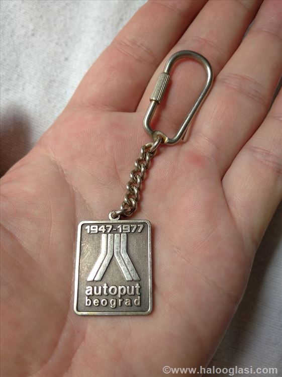 Autoput Beograd (1947-1977). | Halo Oglasi