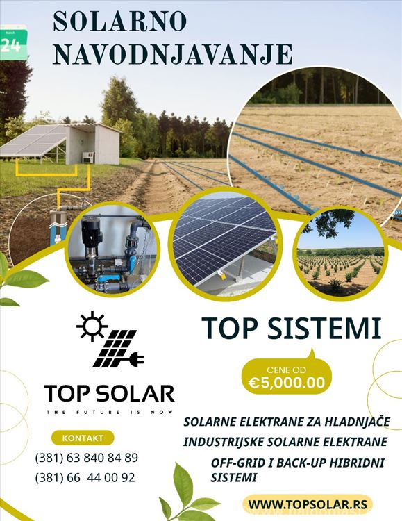 Solarne pumpe za navodnjavanje Lorentz | Halo Oglasi