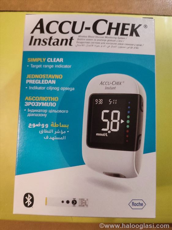 Aparat za merenje šećera u krvi komplet Accu Chek | Halo Oglasi