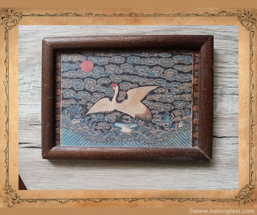 Mala slika Feniksa | Halo Oglasi