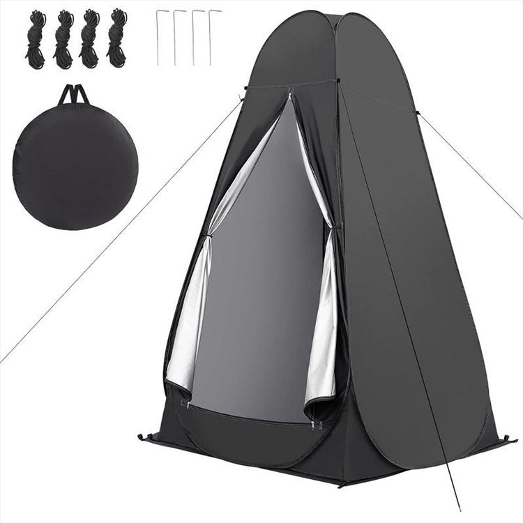 Šator za presvlačenje 200 x 120 x 120 cm | Halo Oglasi