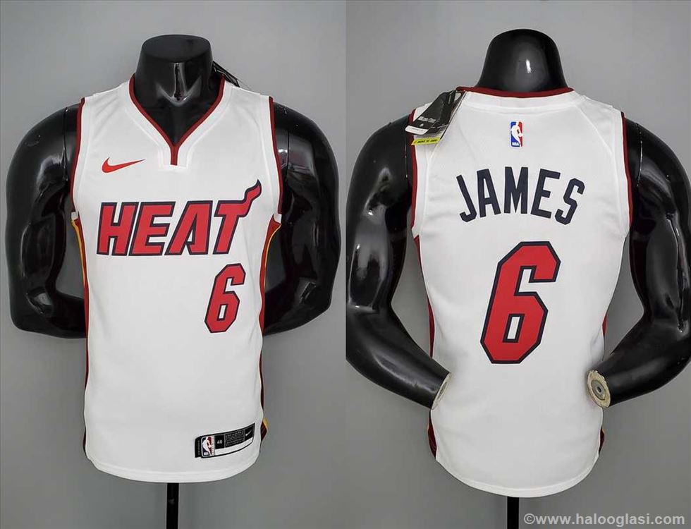 LeBron James - Miami Heat NBA dres #4 | Halo Oglasi