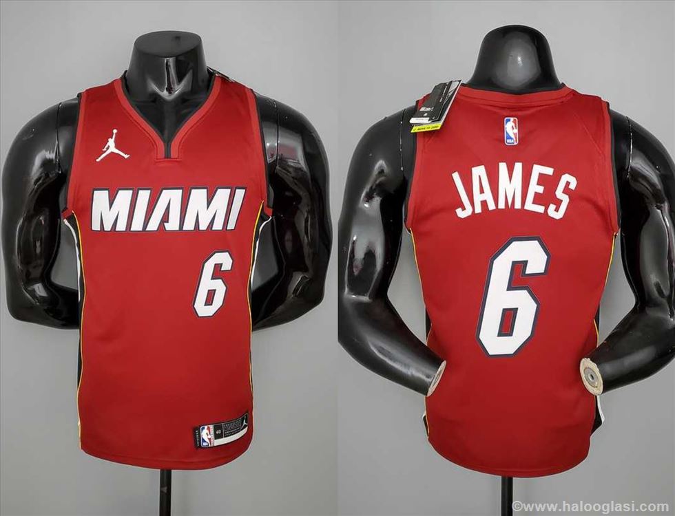 LeBron James - Miami Heat NBA dres #5 | Halo Oglasi