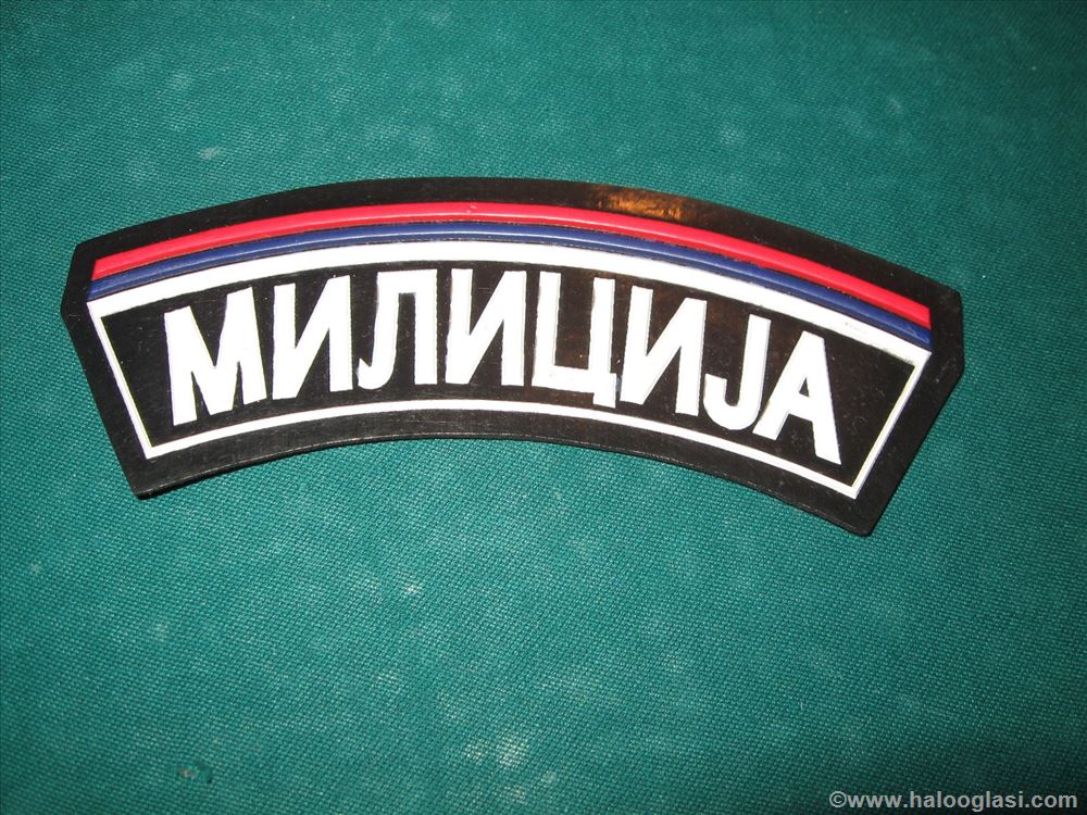 Milicija Krajine-prisivak | Halo Oglasi
