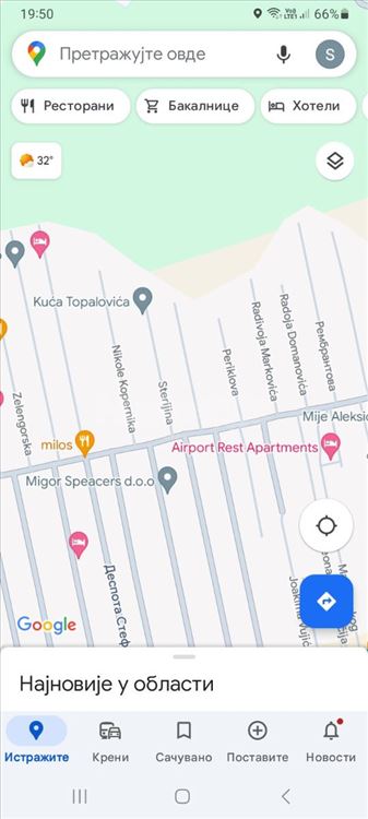 Plac, Surcin, Ledine 4 ar | Halo Oglasi