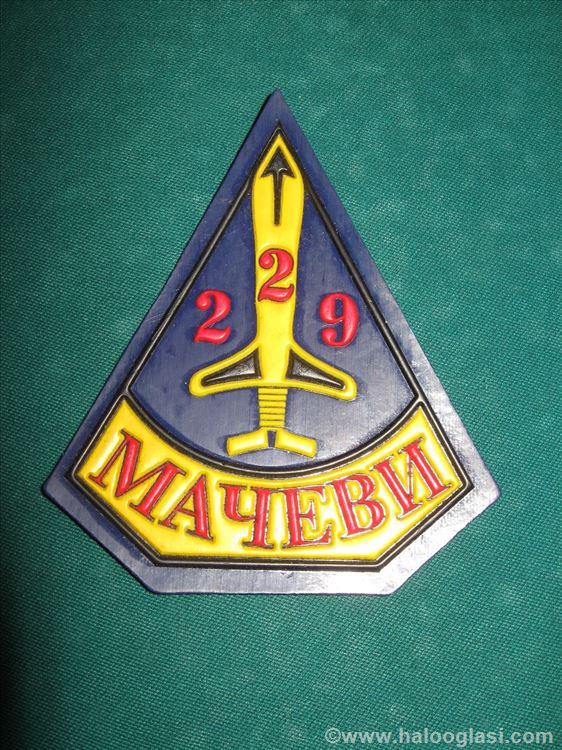 Macevi 229 prisivak | Halo Oglasi