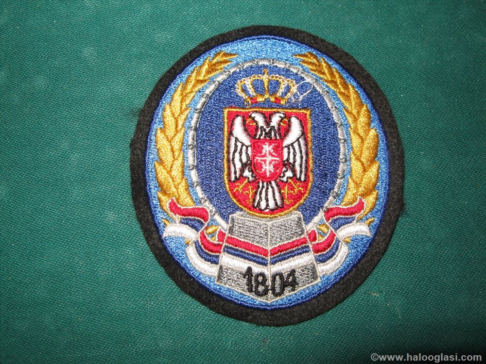 Granicna policija prisivak-vezen | Halo Oglasi