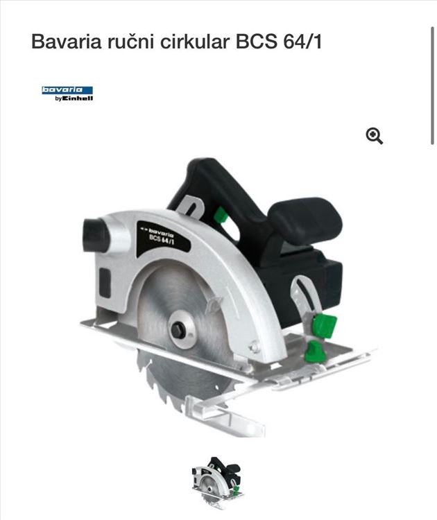 Cirkular ručni | Halo Oglasi