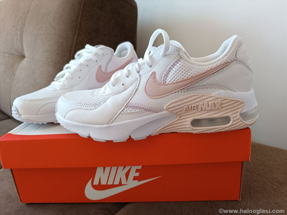 Ženske original nike patike | Halo Oglasi