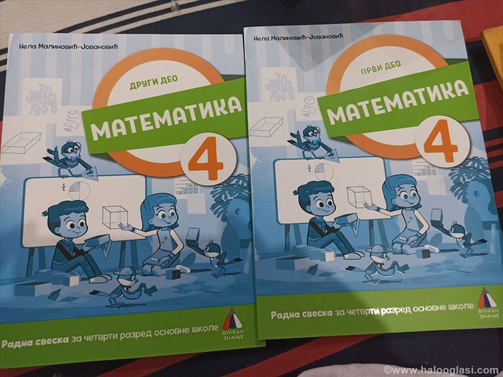 Matematika radne sveske I i II deo 4.razred, NOVO! | Halo Oglasi