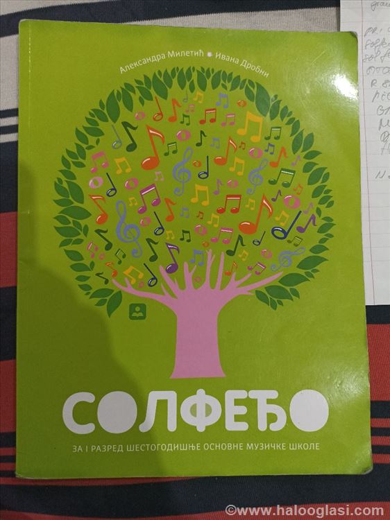 Solfeđo, za prvi razred muzičke škole | Halo Oglasi