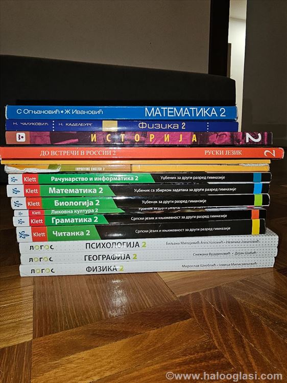 Udžbenici za 2. razred gimnazije +sveske na poklon | Halo Oglasi