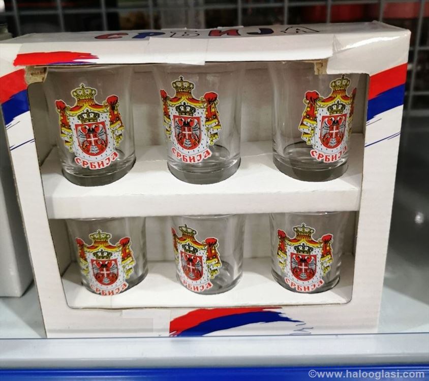Set časa za rakiju SRBIJA sa grbom | Halo Oglasi