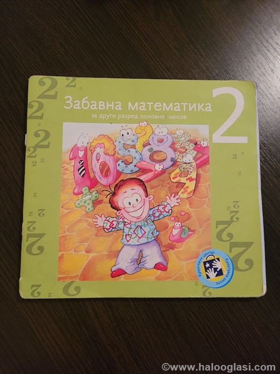 Matematika za drugi razred osnovne | Halo Oglasi