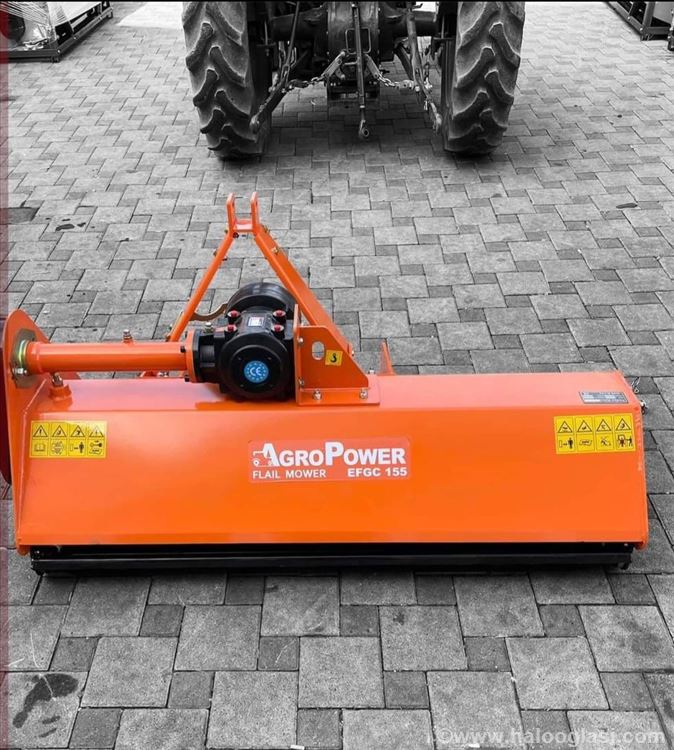 Traktorski tarup 1.55m | Halo Oglasi