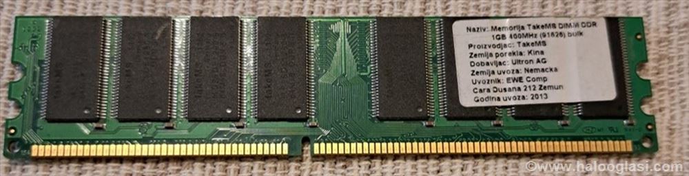 Ram DDR 1GB | Halo Oglasi