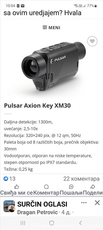 Pulsar axion key | Halo Oglasi