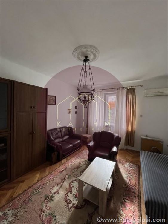 Beograd, Pravni fakultet, Kancelarijski / Poslovni | Halo Oglasi