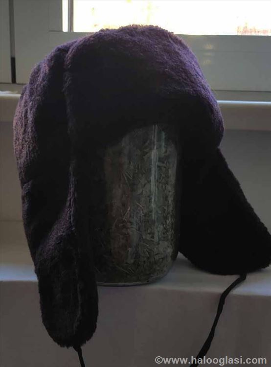 Nova unisex braon subara srednje velicine | Halo Oglasi