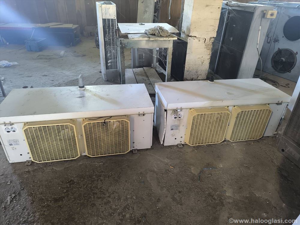 Isparivac ProFroid za hladnjace i komore | Halo Oglasi