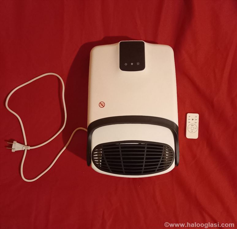 Grejalica sa daljinskim 2000w | Halo Oglasi