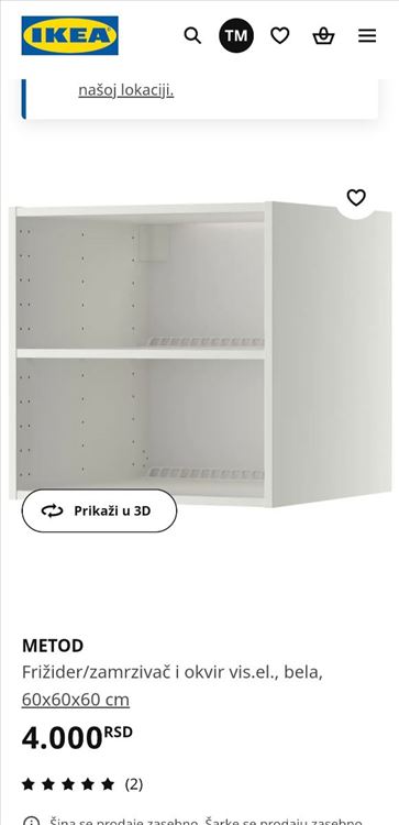 Ikea kuhinjski element NOVO | Halo Oglasi
