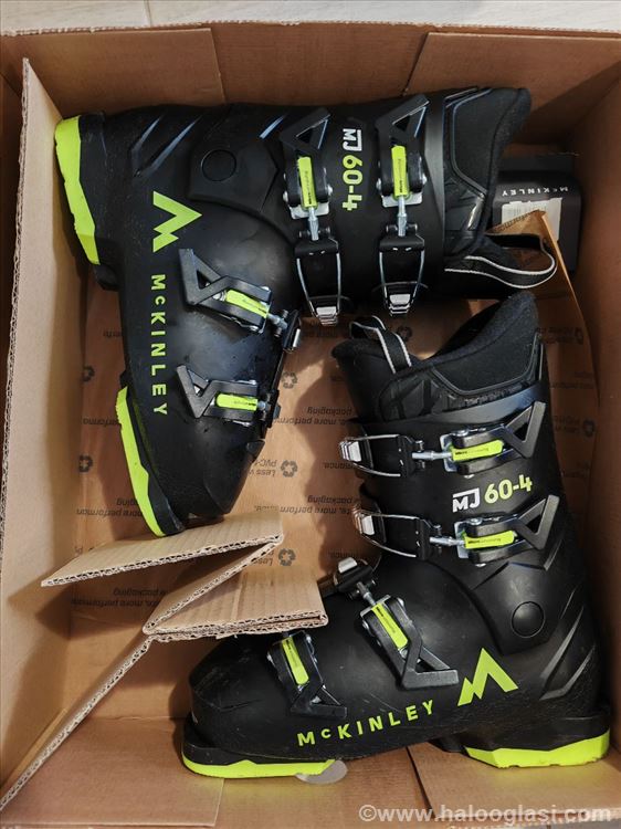 Dečije McKinley pancerice 37.5 (240) | Halo Oglasi