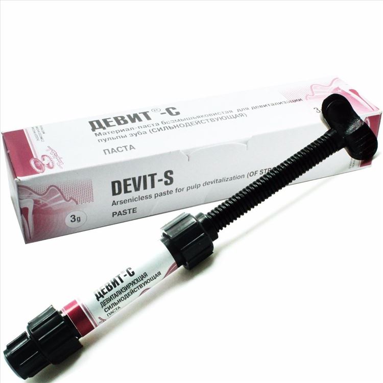 Devit S za devitalizaciju , tuba 3 gr | Halo Oglasi