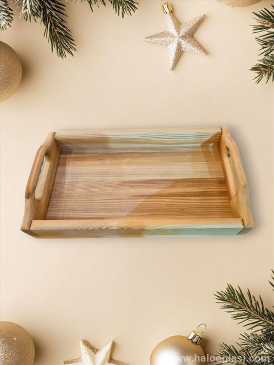 Posluzavnik Sibirski ariš | Halo Oglasi