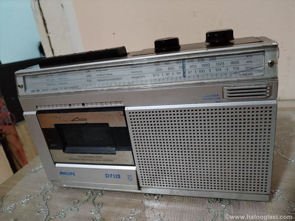 Philips radio kasetofon D7112 | Halo Oglasi
