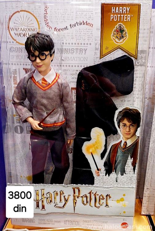 Harry Potter set-22.decembra nabavka | Halo Oglasi
