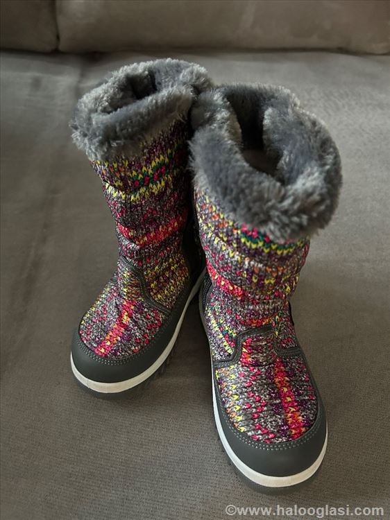 Cizmice decije - nove | Halo Oglasi