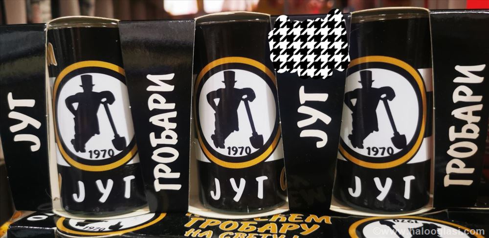 Grobari Jug - Partizan set rakijskih čašica 3 kom | Halo Oglasi