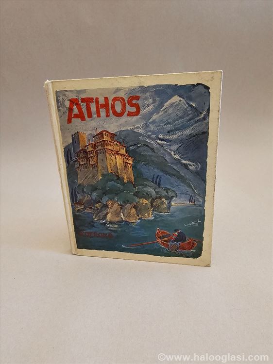 Athos (Sveta Gora) - Aleksandar Deroko | Halo Oglasi