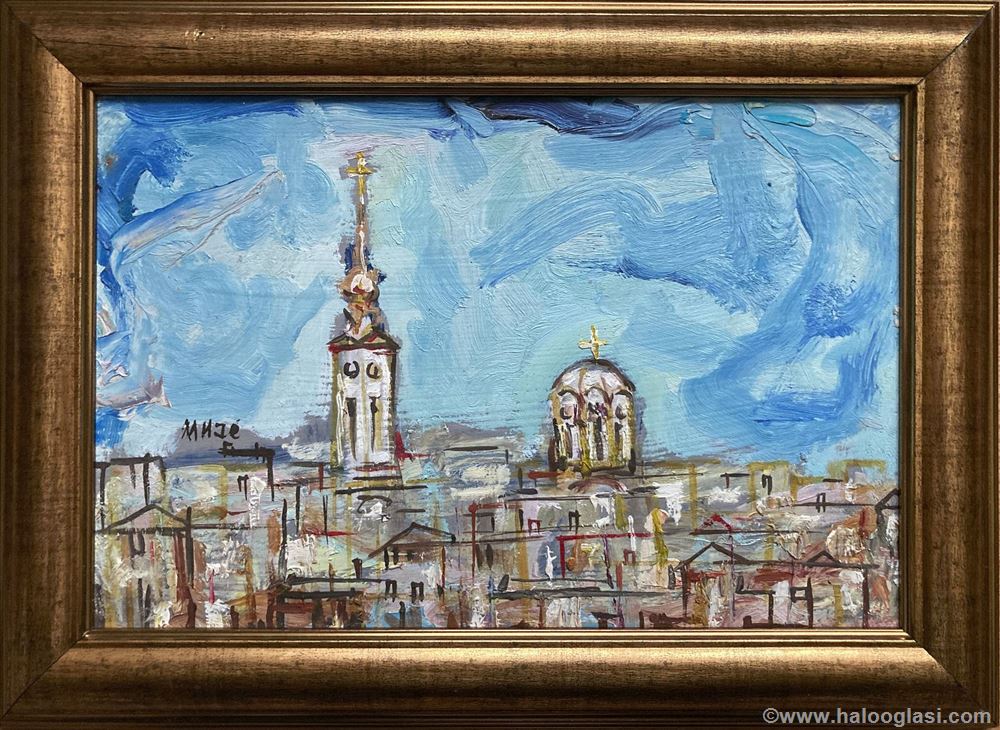 Miodrag Elezović | Halo Oglasi