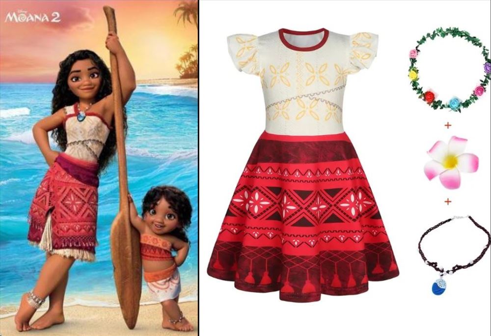 Kostim Moana 2 Vajana havajka za decu + ogrlica | Halo Oglasi