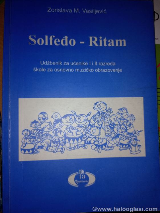 Solfeđo za I i II razred osnovne muzičke škole | Halo Oglasi