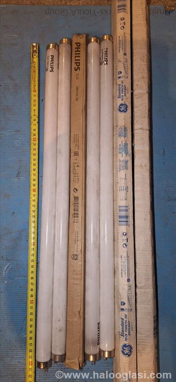 neonke fluo sijalice | Halo Oglasi