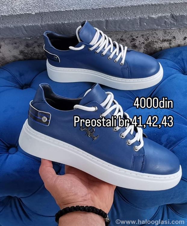 RASPRODAJA Muške patike John Ricardo | Halo Oglasi