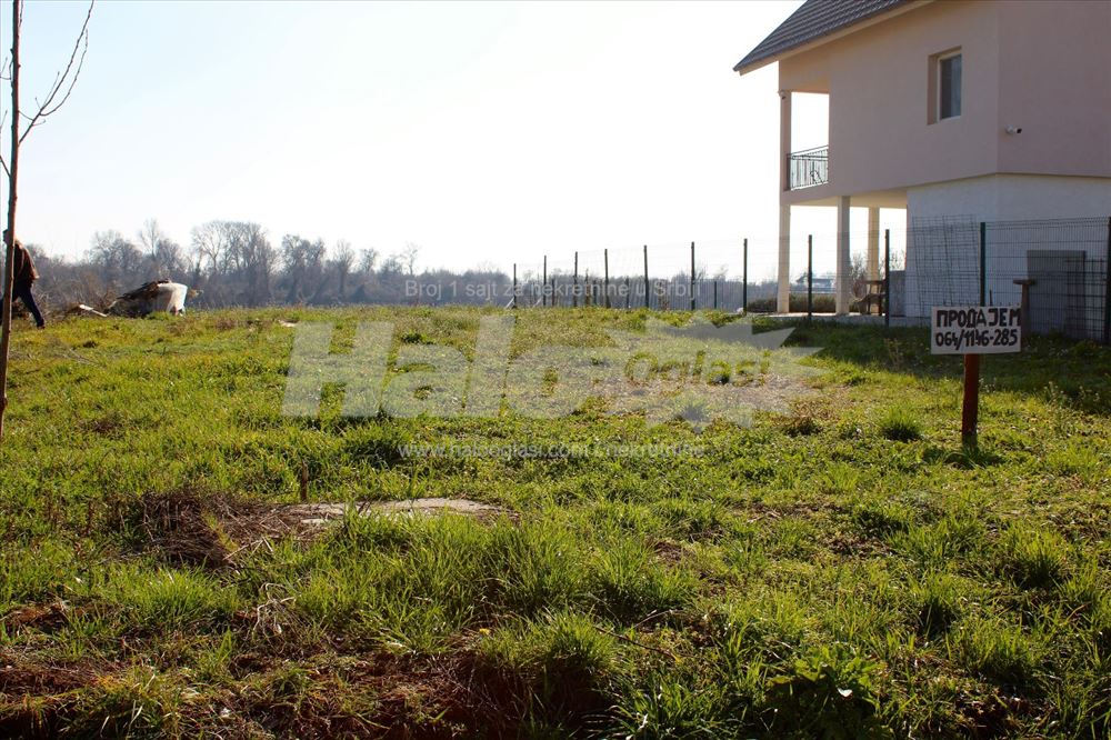 Plac na Savi Surcin | Halo Oglasi