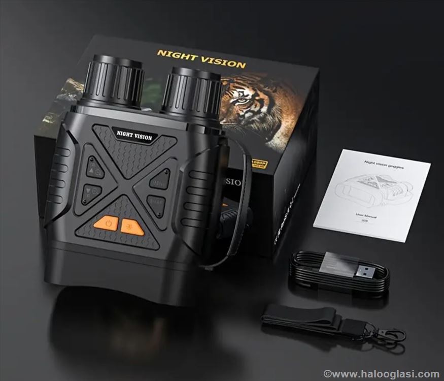 Inskam HD digitalni noćni dvogled | Halo Oglasi