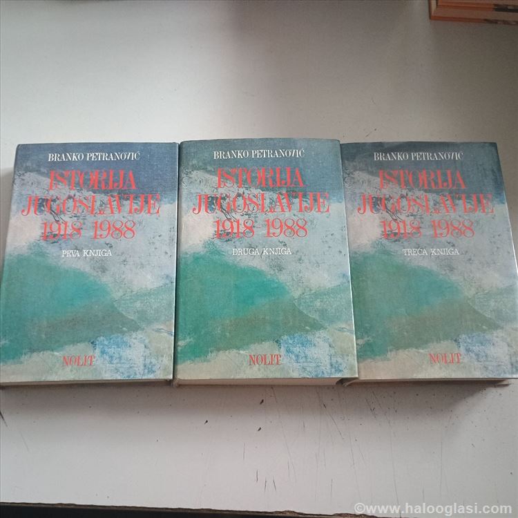 Istorija Jugoslavije 1918-1988 Branko Petranović k | Halo Oglasi