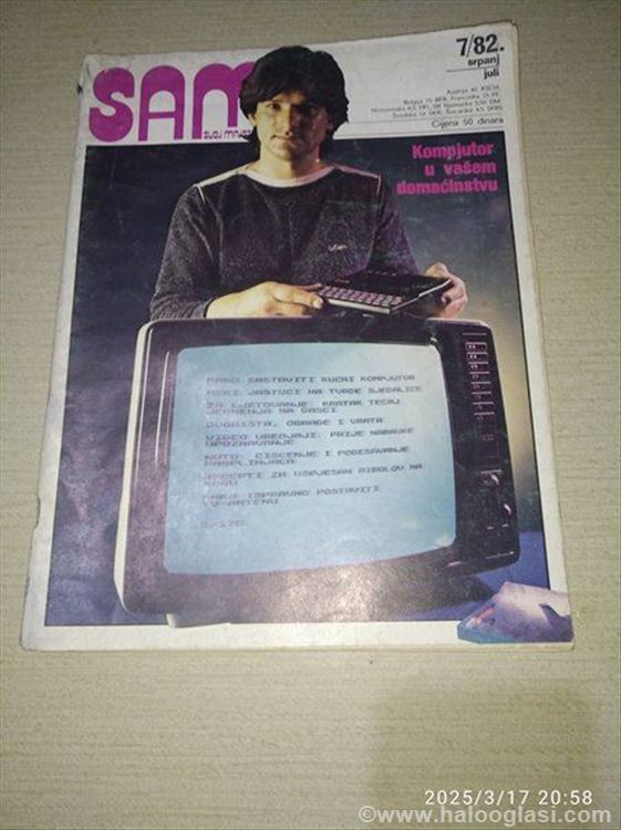 Casopis Sam svoj majstor jul 1982 | Halo Oglasi