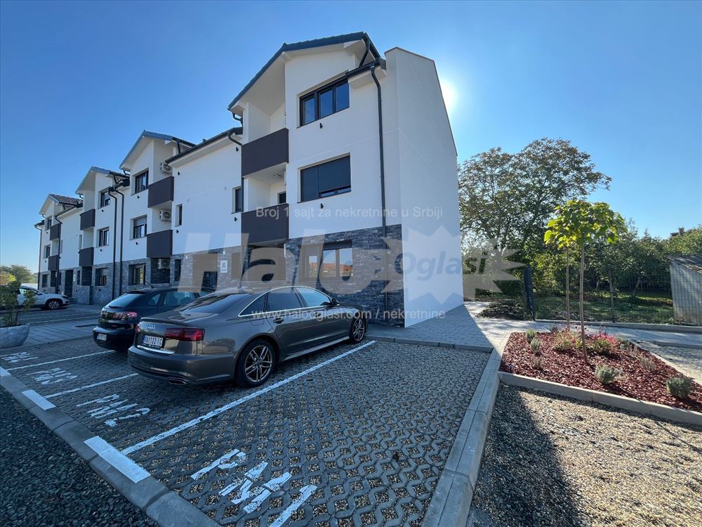 Zaseban kompleks “SigmaLion” Surčin | Halo Oglasi