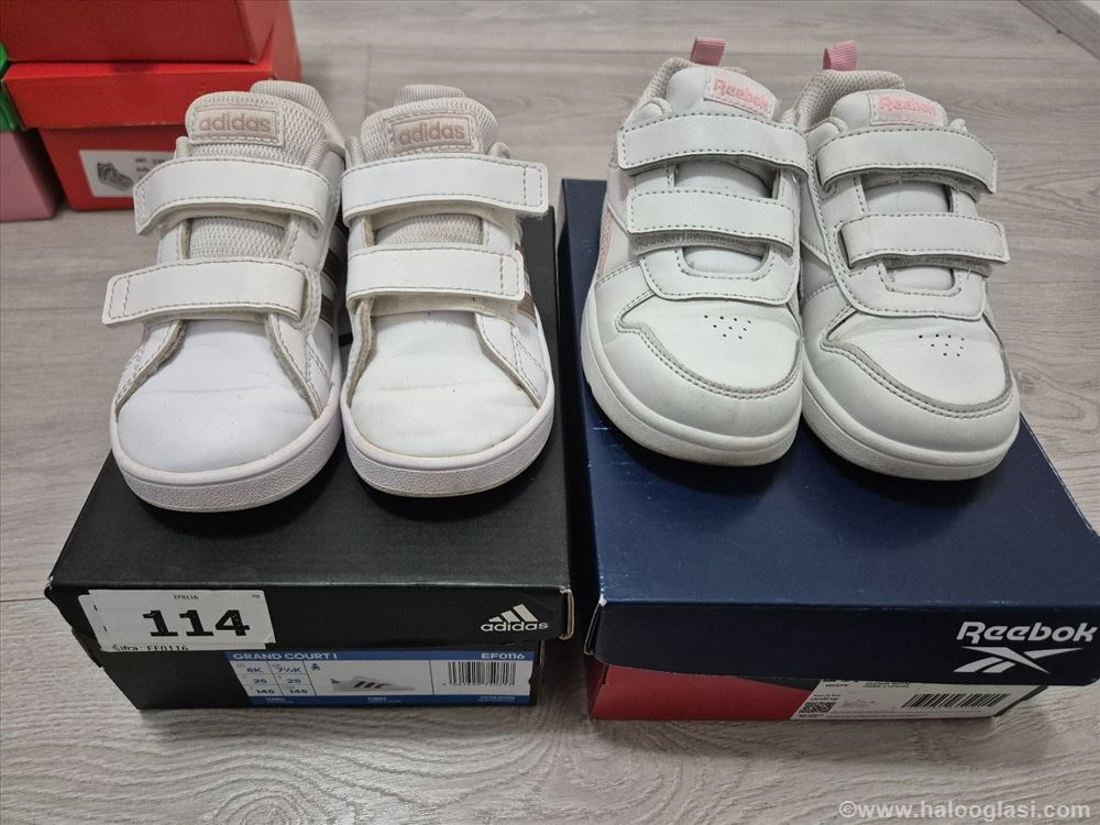 Patike za devojcice 22-26 | Halo Oglasi