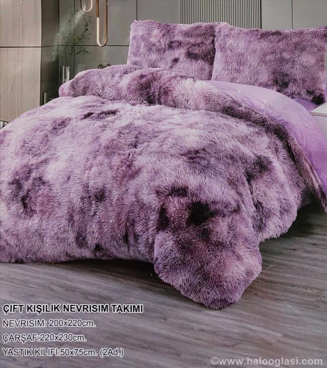 Čupave posteljine | Halo Oglasi